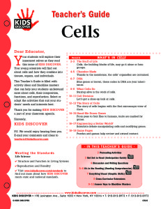 Cells - Kids Discover