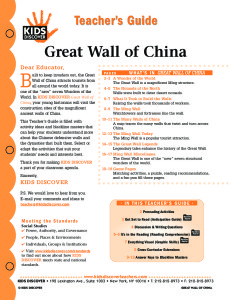 Great Wall of China - Kids Discover