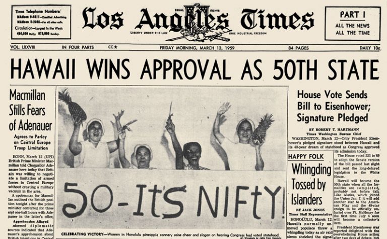 Teaching August - Kids Discover